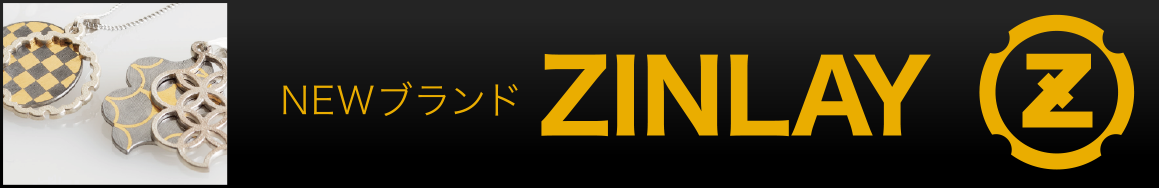 京象嵌｜京都の伝統工芸品なら京都嵐山の中嶋象嵌(なかじまぞうがん)